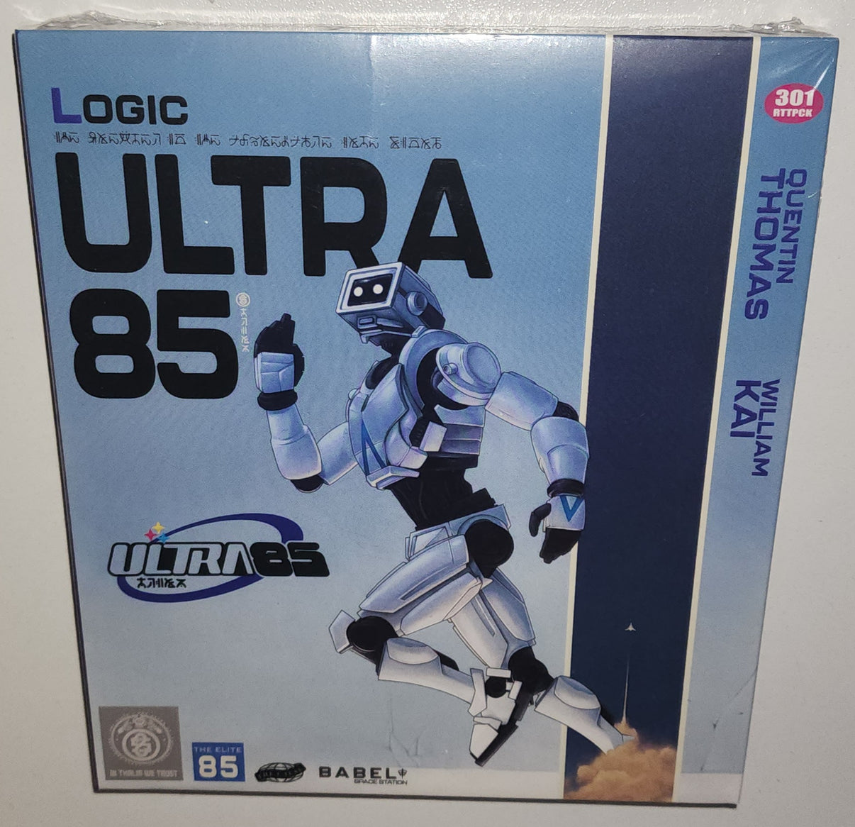 Logic - Ultra '85 (2024) (CD) – Urban World Australia
