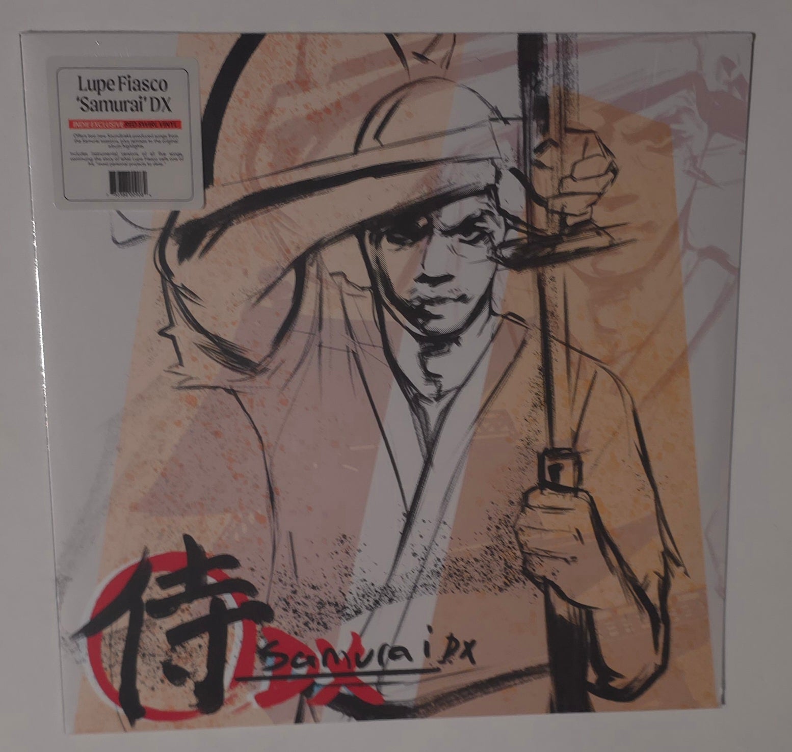 Lupe Fiasco - Samurai DX (2025) (Limited Edition Red Colour Vinyl LP ...
