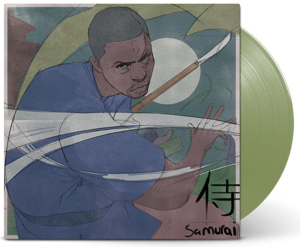 Lupe Fiasco - Samurai (2024) (Limited Edition Olive Green Colour Vinyl ...